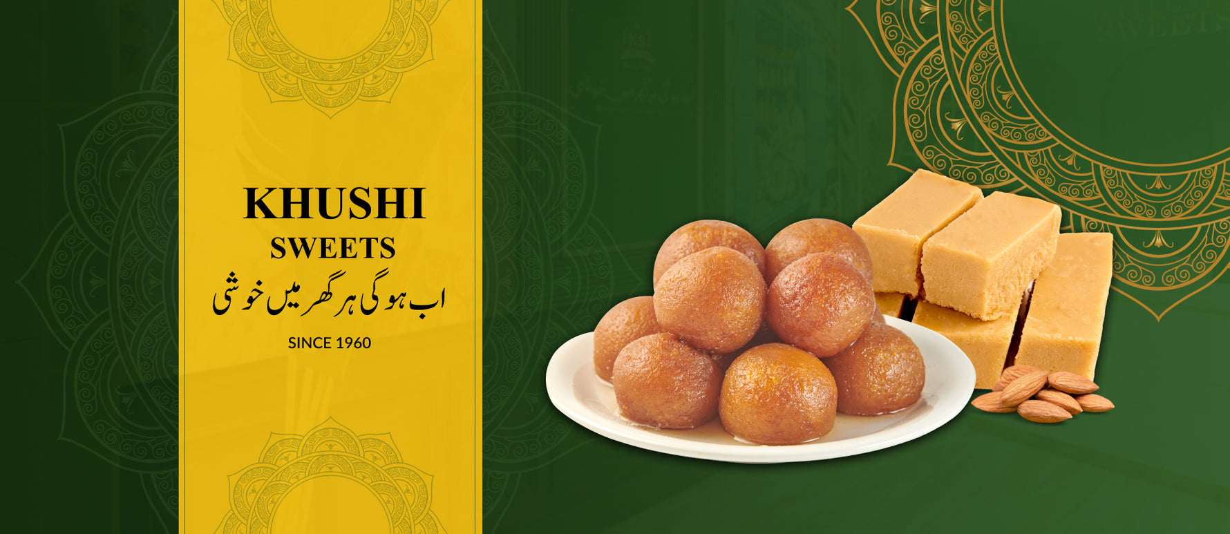 Khushi Sweets - Ab Hogi Har Ghar mein Khushi